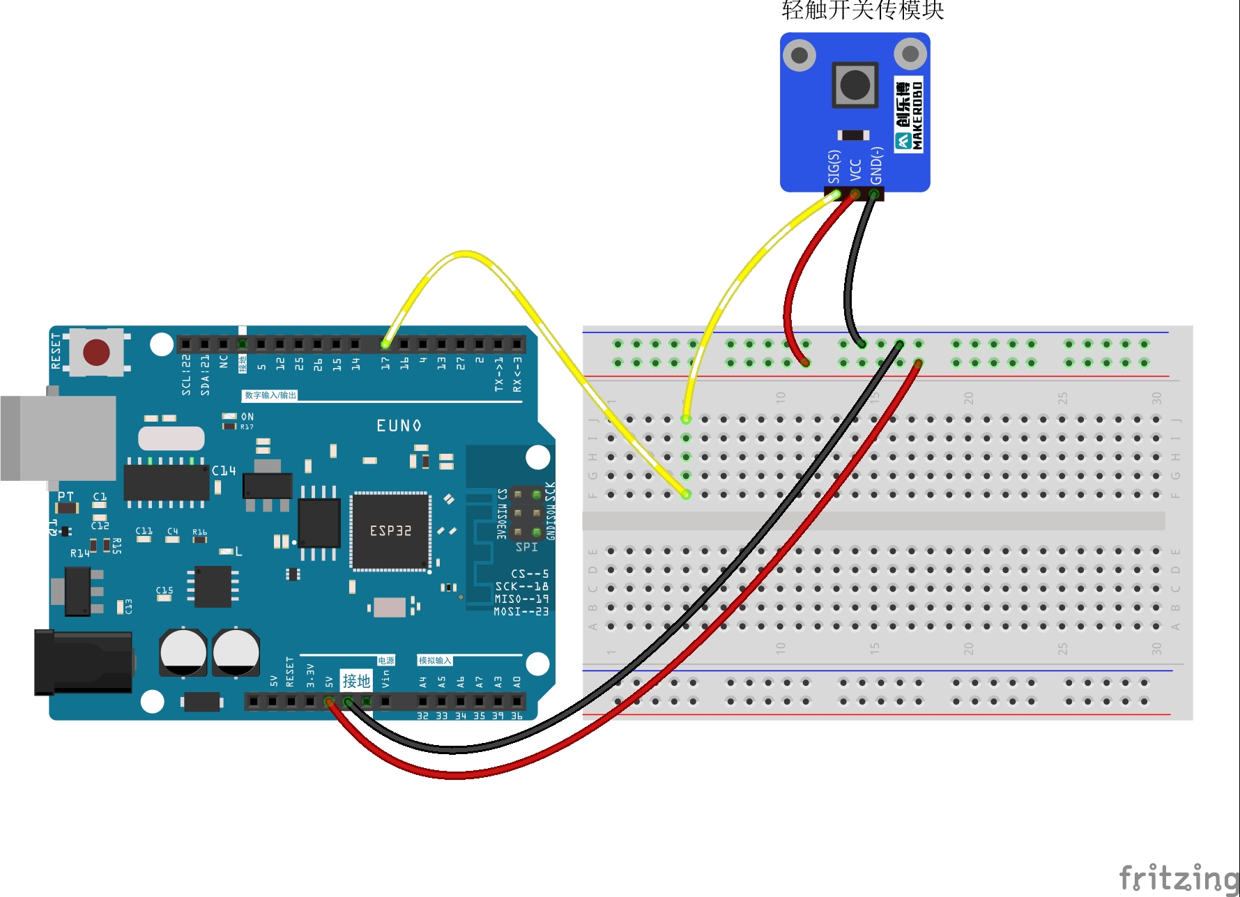 【esp32】7 按键实验(中断) ★esp32 Arduino物联网实践 Csdn专栏