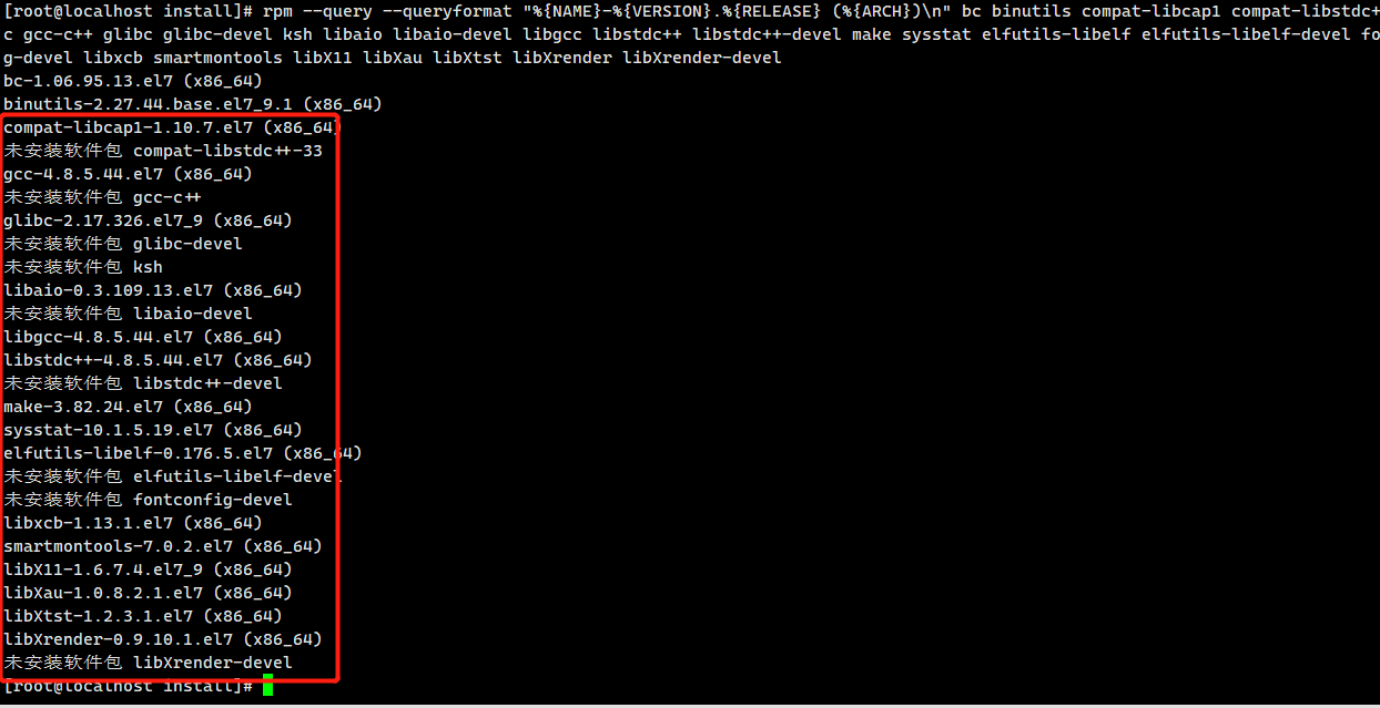 oracle 19c 数据库安装centos 7-CSDN博客
