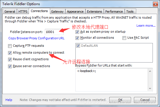 Fiddler配置及使用教程_fiddler4设置端口号-CSDN博客