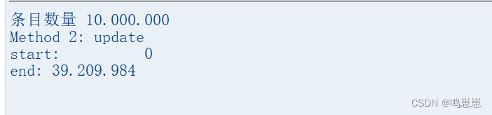 SAP的MODIFY和UPDATE效率对比_sap update-CSDN博客