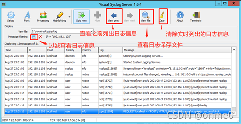 网络安全审计之syslog实践(1)_visual syslog server-CSDN博客