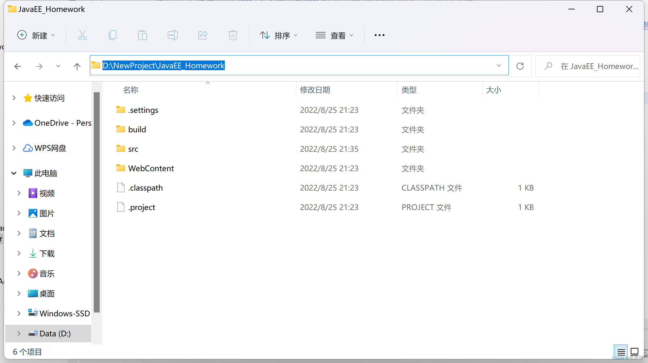 通过mybatis-generator-core代码生成器生成mybatis在 dao层代码步骤详解_mybatis generator 通过xml配置生成service dao ...