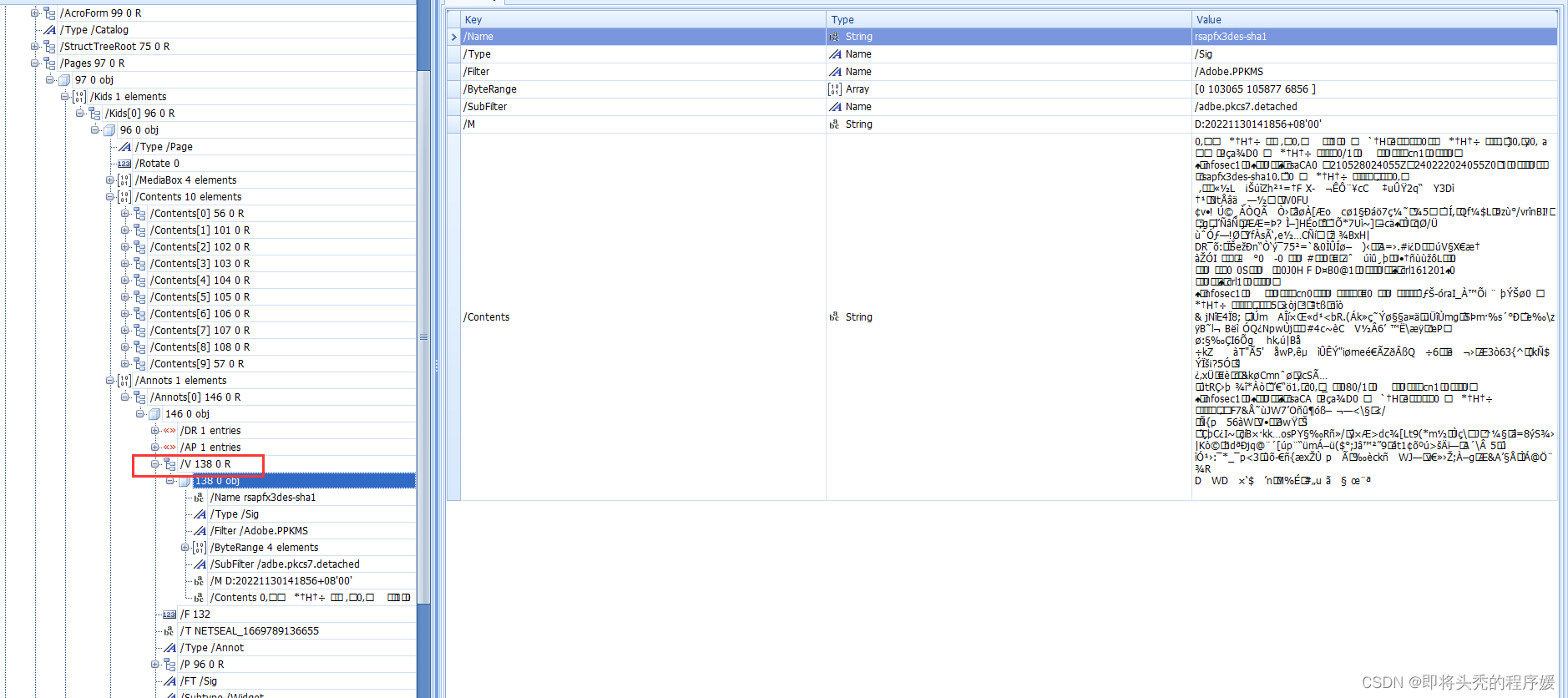 结合编辑器和PDFXplorer工具查看PDF文件结构-CSDN博客