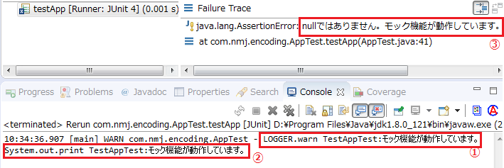 java ms932_Java中的编码乱码问题-CSDN博客