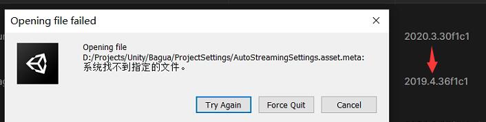 Unity ＞ Unity项目降级，从2020到2019_unity2020项目换2019-CSDN博客