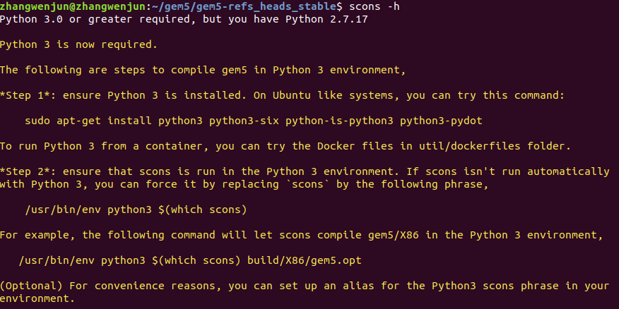 【全网最全】Gem5 配置 DRAMSim2 DRAMSim3-CSDN博客