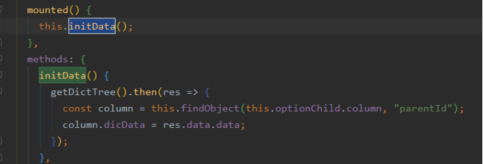 Avue组件属性配置详解与示例-CSDN博客