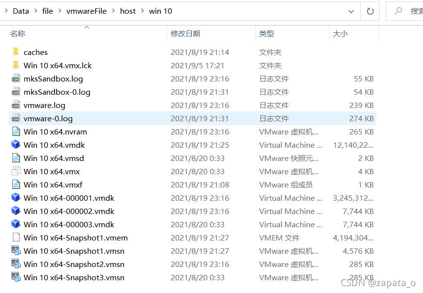使用vmware-vdiskmanager.exe合并VMDK文件-CSDN博客
