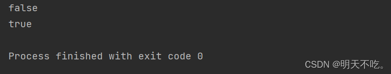 【Java SE】对象的比较_javers 比较对象-CSDN博客