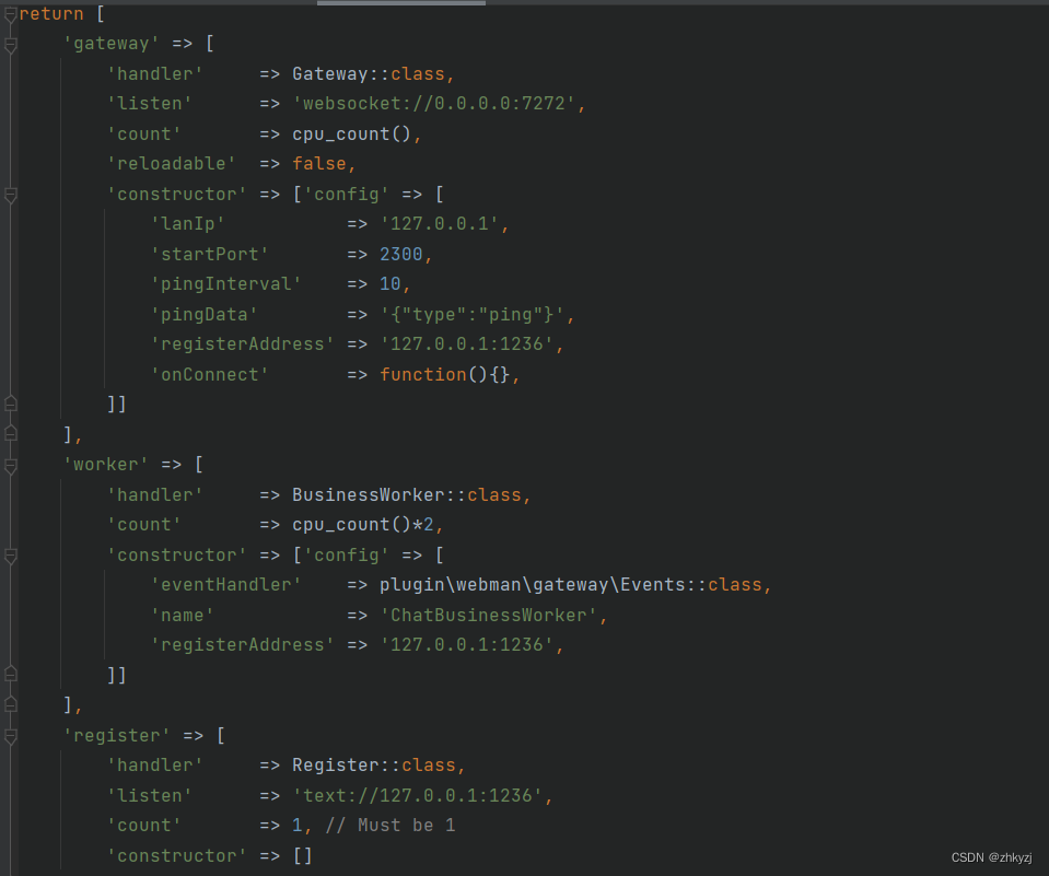 基于uniapp前端、webman-getway服务、webman后端的简单聊天系统、可以作为学习聊天IM的基本原理，了解websocket的工作基本原理的教程_webman im-CSDN博客