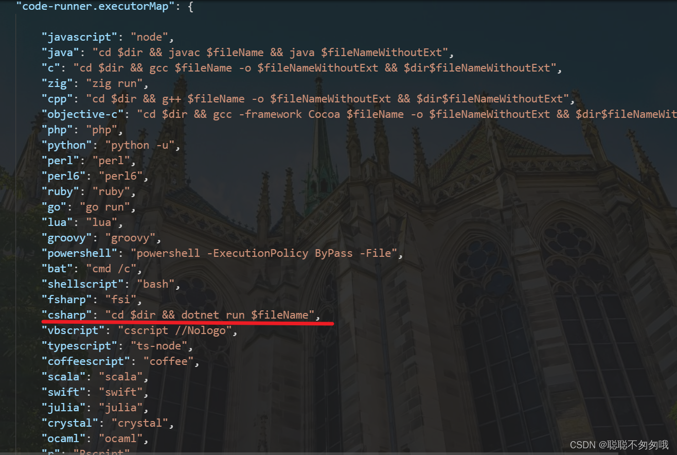 关于处理vscode的Code Runner插件运行终端命令出现错误的思考,scriptcs‘ is not recognized as an internal or external ...