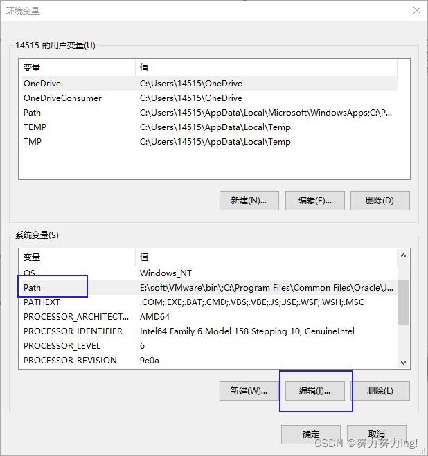 Node.cpm以及cnpm的详细安装教程(包含出错解决)_安装cpm-CSDN博客