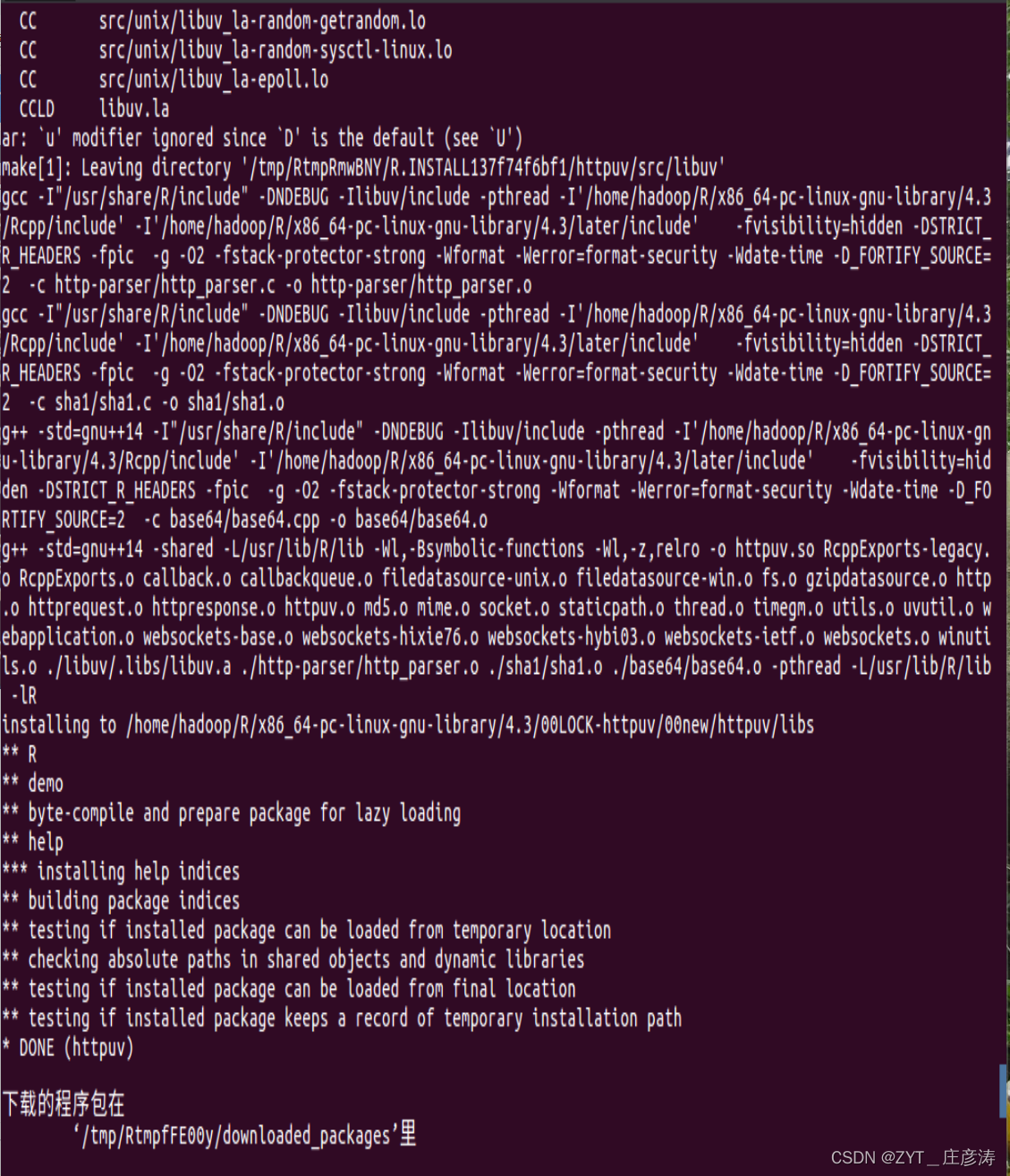 ggplot2、RMySQL、httpuv、shiny、miniUI、devtools、recharts、‘aclocal-1.16‘ is ...