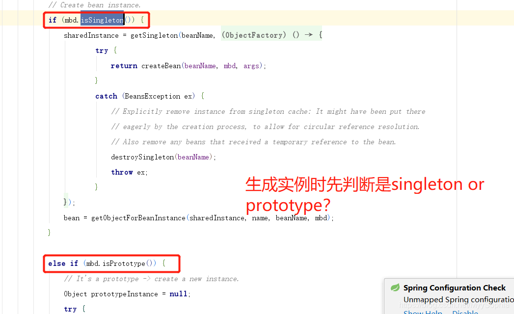 spring中的Bean的作用域-singleton_spring单例bean存在jvm哪里-CSDN博客