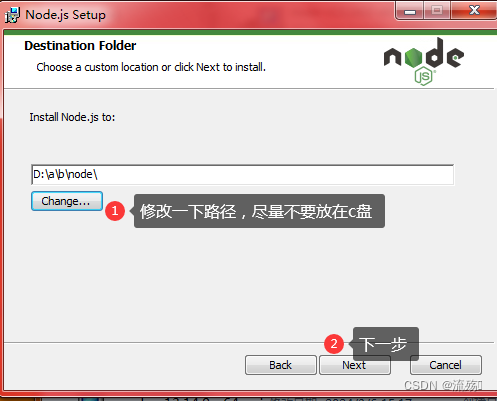 win7系统安装node.js_nodejs win7-CSDN博客