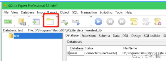 Android SQLiteExpertPro安装及简单使用(含安装包)_sqlite export pro-CSDN博客