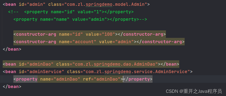 Spring框架详解：IOC与AOP概念及实战-CSDN博客