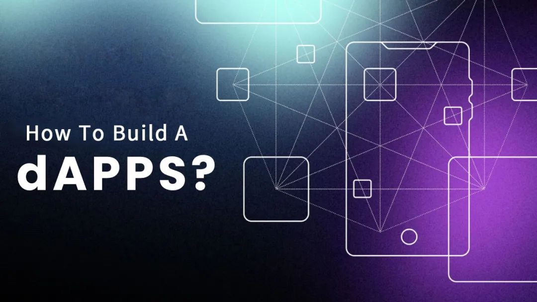 全面解析去中心化应用，深入了解 DApps 构建与发展，掌握区块链核心知识！-CSDN博客