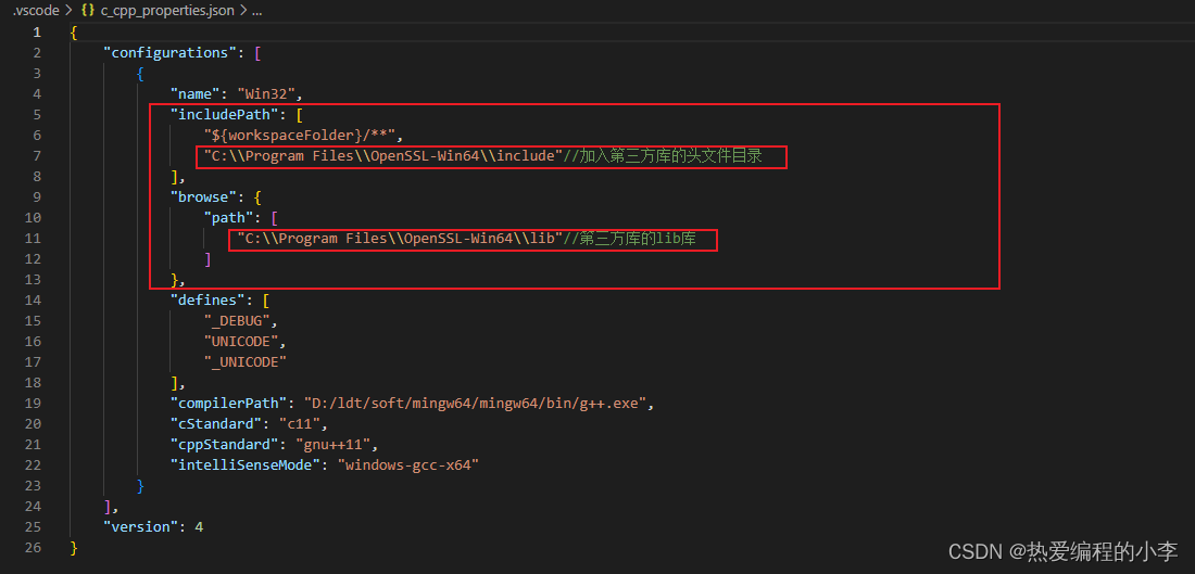 Vs Code关于C/C++配置launch.json和tasks.json文件_launch.json如何配置-CSDN博客