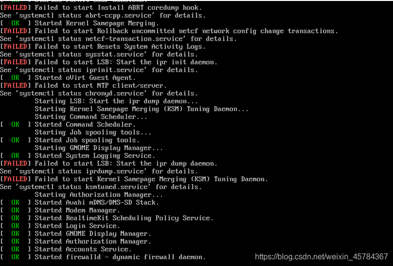 linux——系统错误恢复_failure reading sector-CSDN博客