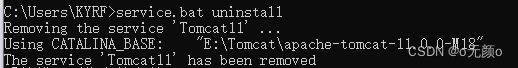Tomcat的window服务安装_tomcat 安装成windows服务-CSDN博客