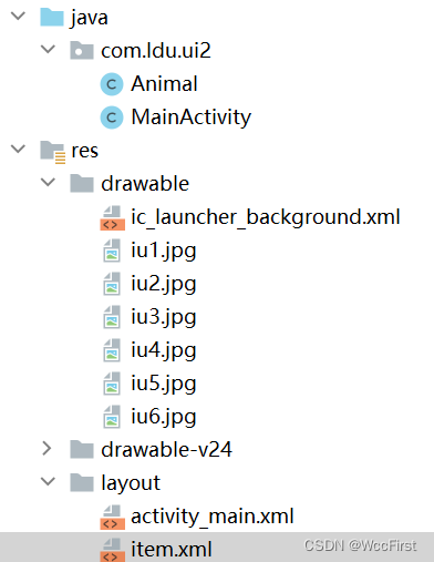 ListView，Spinner_as list spinner-CSDN博客