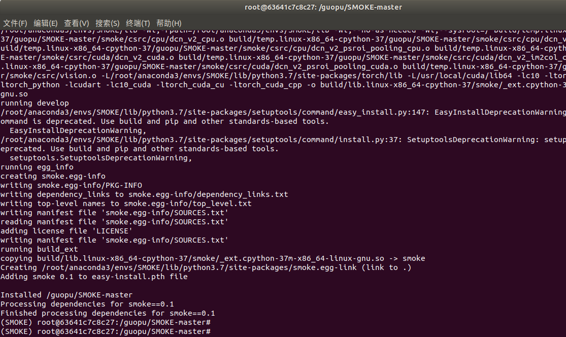 单目3D目标检测——SMOKE 环境搭建|模型训练_smoke搭建-CSDN博客