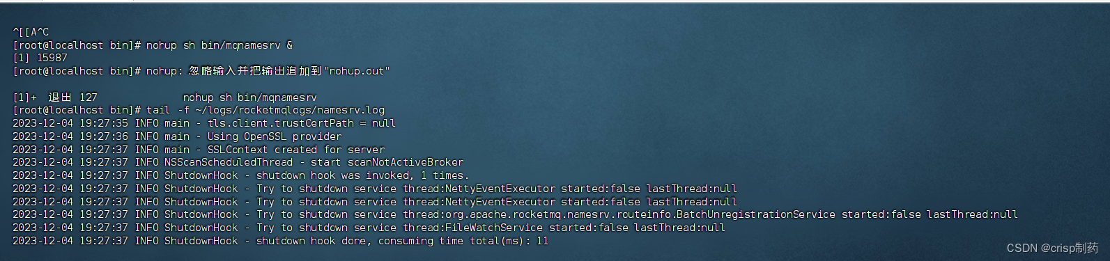 关于rocketMQ踩坑的那些事_shutdown hook was invoked, 1-CSDN博客