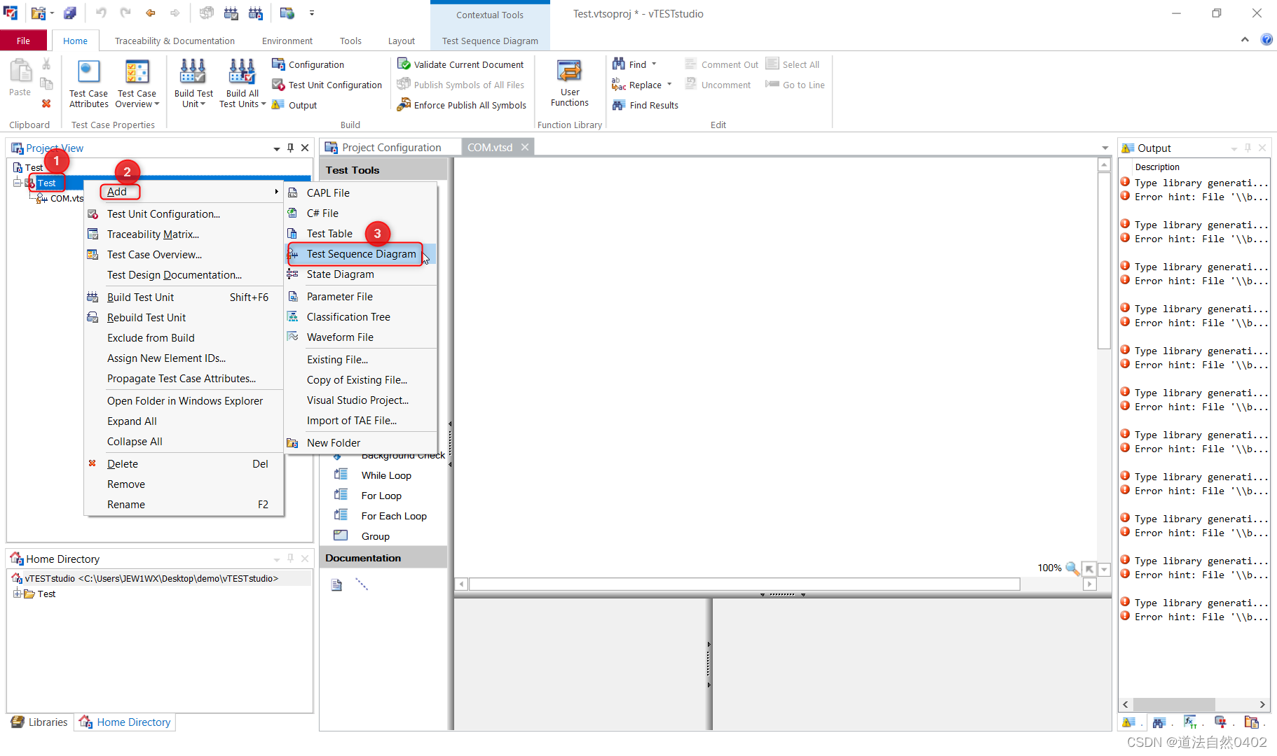 vTESTstudio系列3--vTESTstudio自带测试函数对ECU的测试(一)_vteststudio教程-CSDN博客