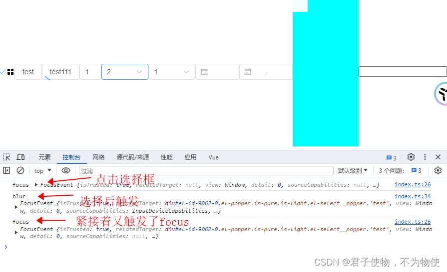 el-select 单选时，选择后输入框的is-focus状态并没有取消_el-select focus-CSDN博客