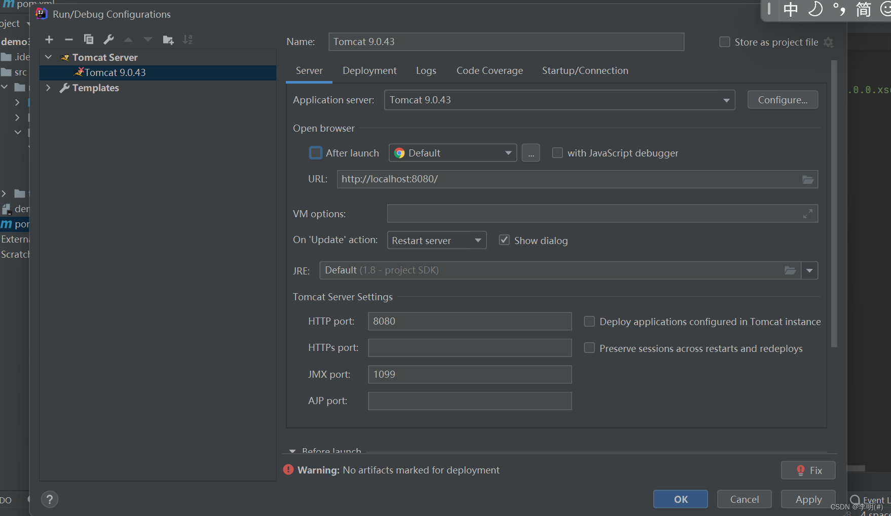 javaee前后端交互_javaee的boot联通前后端-CSDN博客