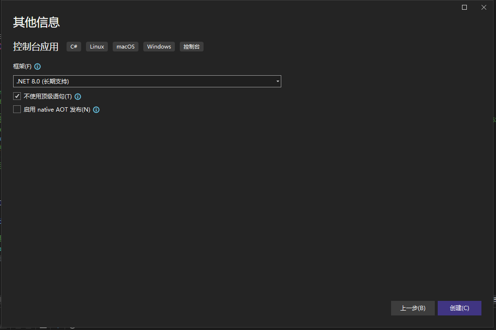 .NET使用原生方法实现文件压缩和解压_system::io::compression::ziparchive-CSDN博客