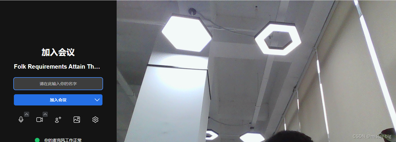 jitsi-meet通过下载压缩包docker启动后，进入会议出现“你已被断开链接错误”-CSDN博客