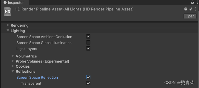 Unity | HDRP高清渲染管线学习笔记：HDRP光照系统（二）_unity hdrp-CSDN博客