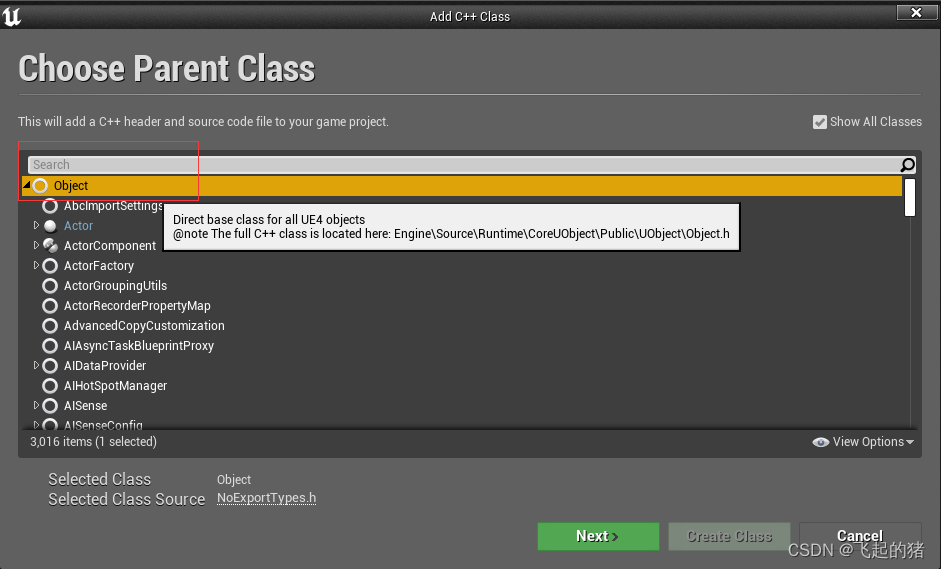 UE4 TCP协议连接服务器与客户端_ue tcp-CSDN博客