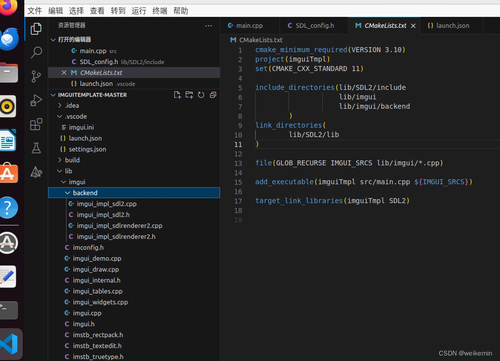 vscode+imgui+sdlrenderer2,mingw跨平台编译_vscode imgui-CSDN博客