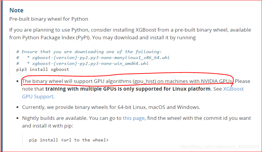 WINDOWS 安装XGBoost GPU版本最新简易方法_windows系统xgboost gpu-CSDN博客