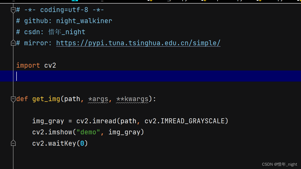 C++ 调用 python 脚本的动态链接库（附项目）_c++调用python dll-CSDN博客