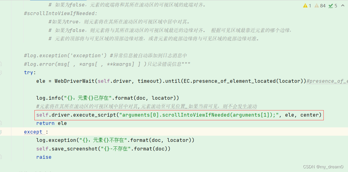 Message: TypeError: arguments[0].setAttribute is not a function_message: javascript error ...