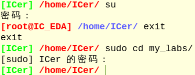 Linux 常用技巧_lmstat -a -c-CSDN博客