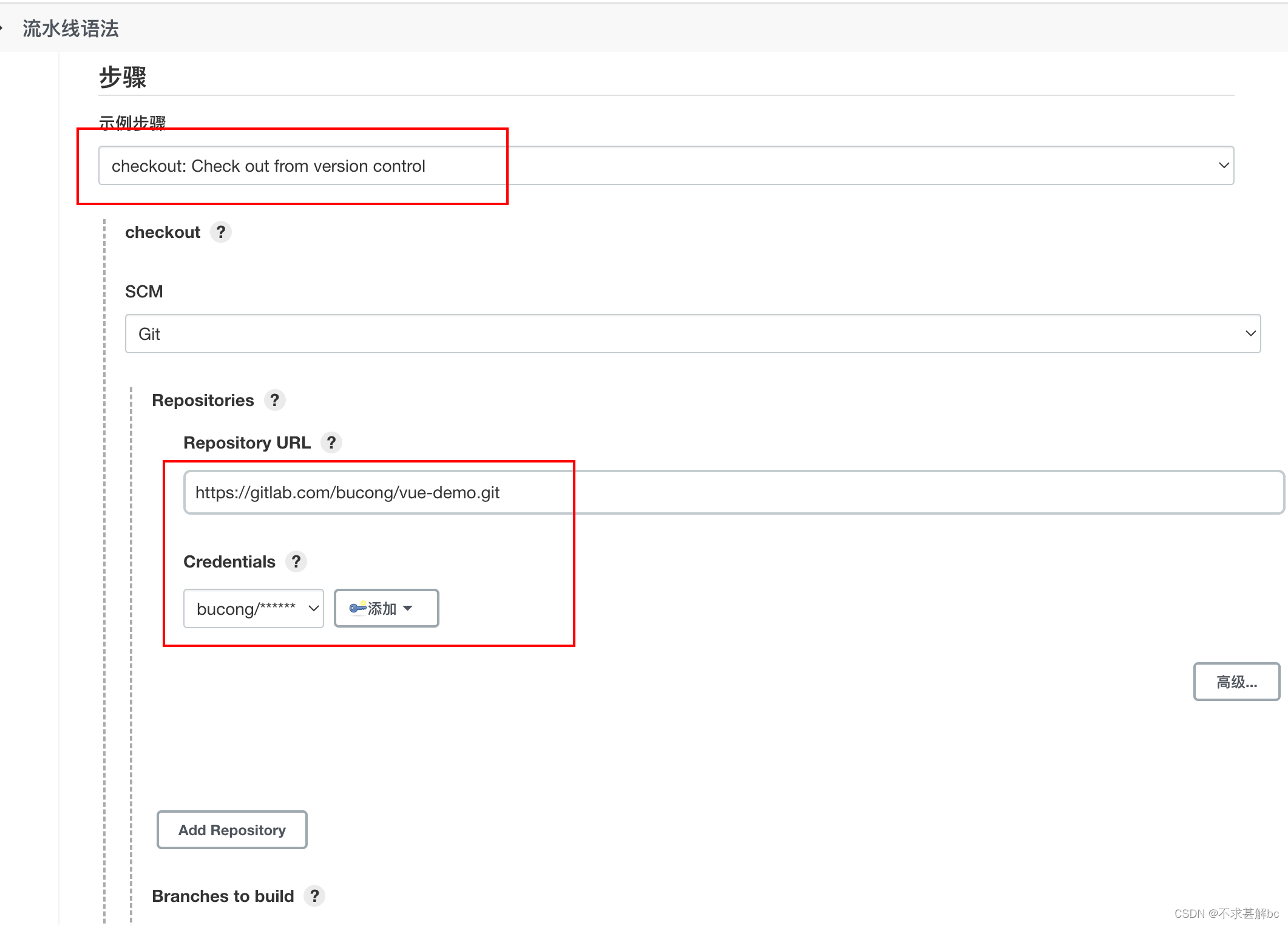 jenkins流水线部署H5项目_jenkins 构建 h5-CSDN博客