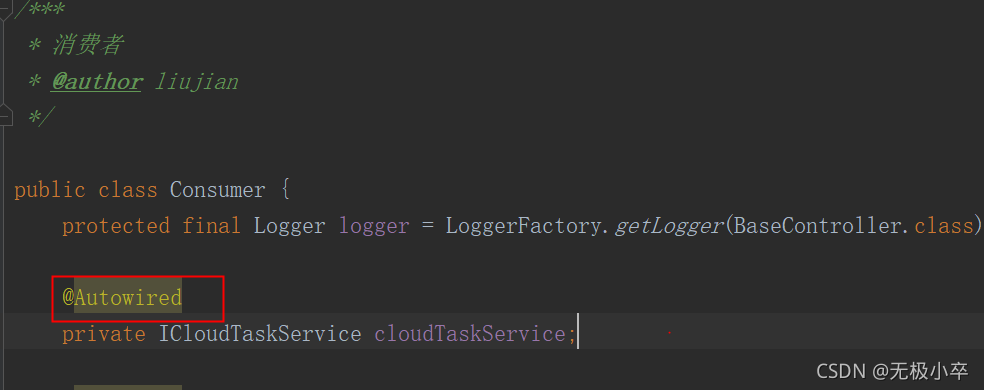 Springboot 使用autowired注解,空指针问题解决,因对象注入后为null造成的空指针异常autowired注入bean空指针 Csdn博客
