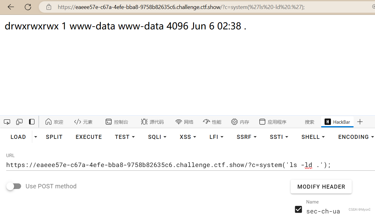 ctfshow-web入门-命令执行（web29）五种解法绕过文件名检测_ctfshow web29-CSDN博客