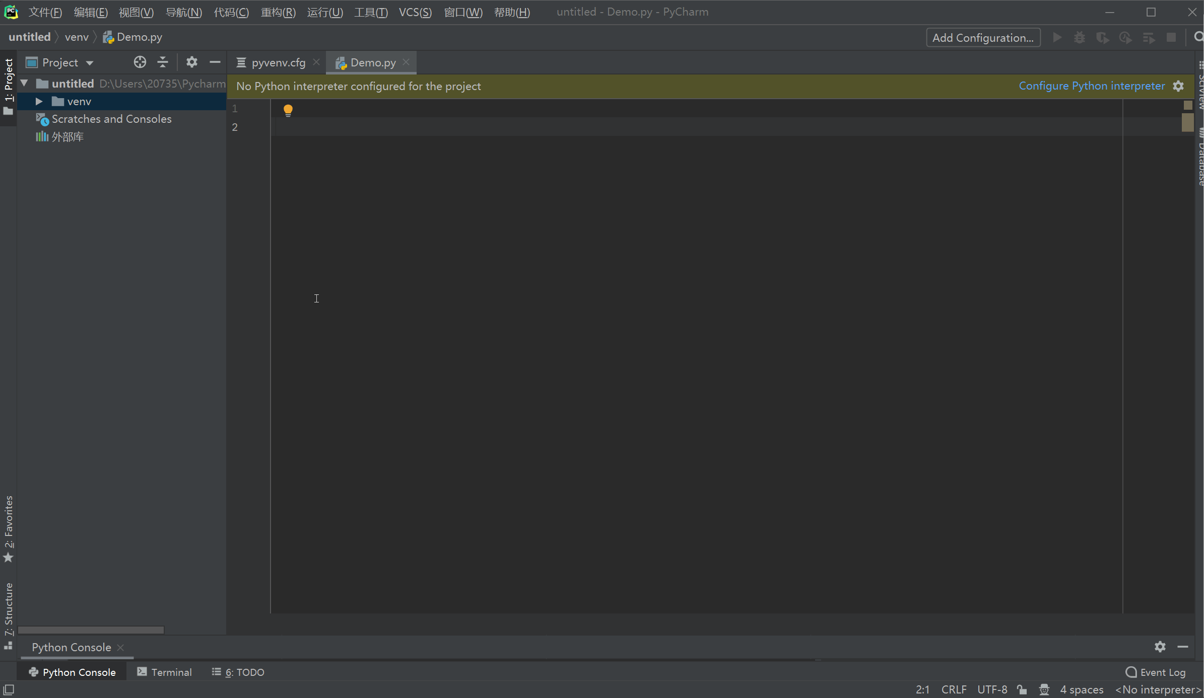 首次安装Pycharm出现No Python interpreter selected 问题解决_错误:未选择 python 解释器。请先安装 python 解释器。-CSDN博客