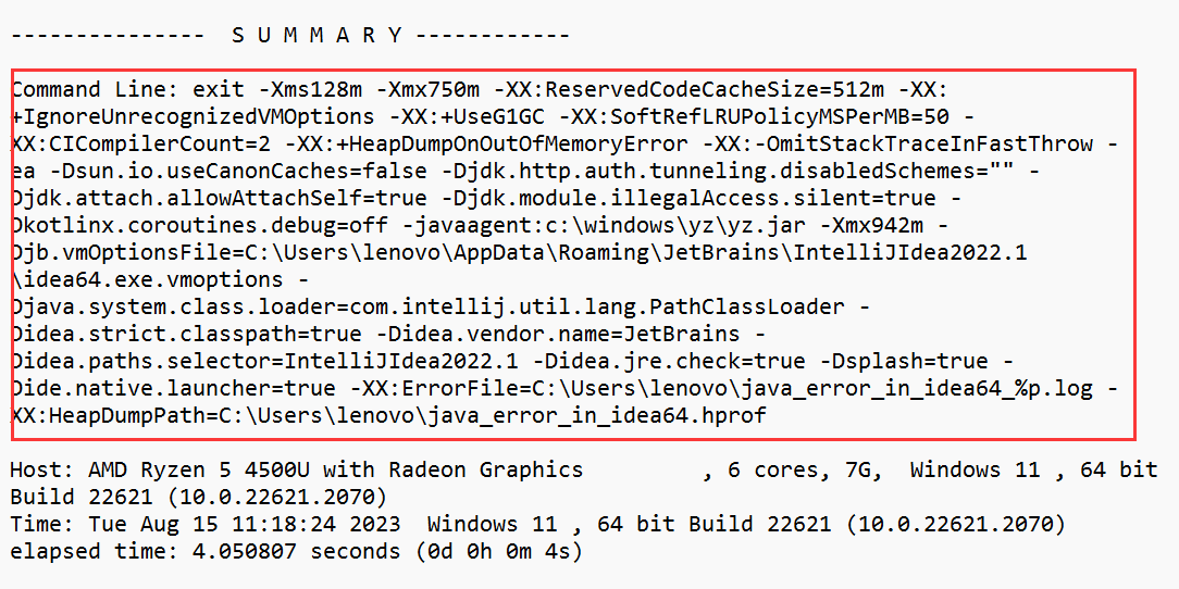 ide internal errors【bug】-CSDN博客