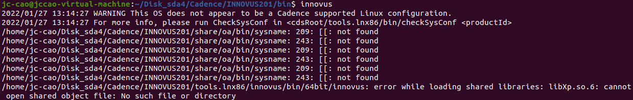 Cadence Innovus2020 在Ubuntu20.04上的安装教程【超详细】_innovus安装-CSDN博客