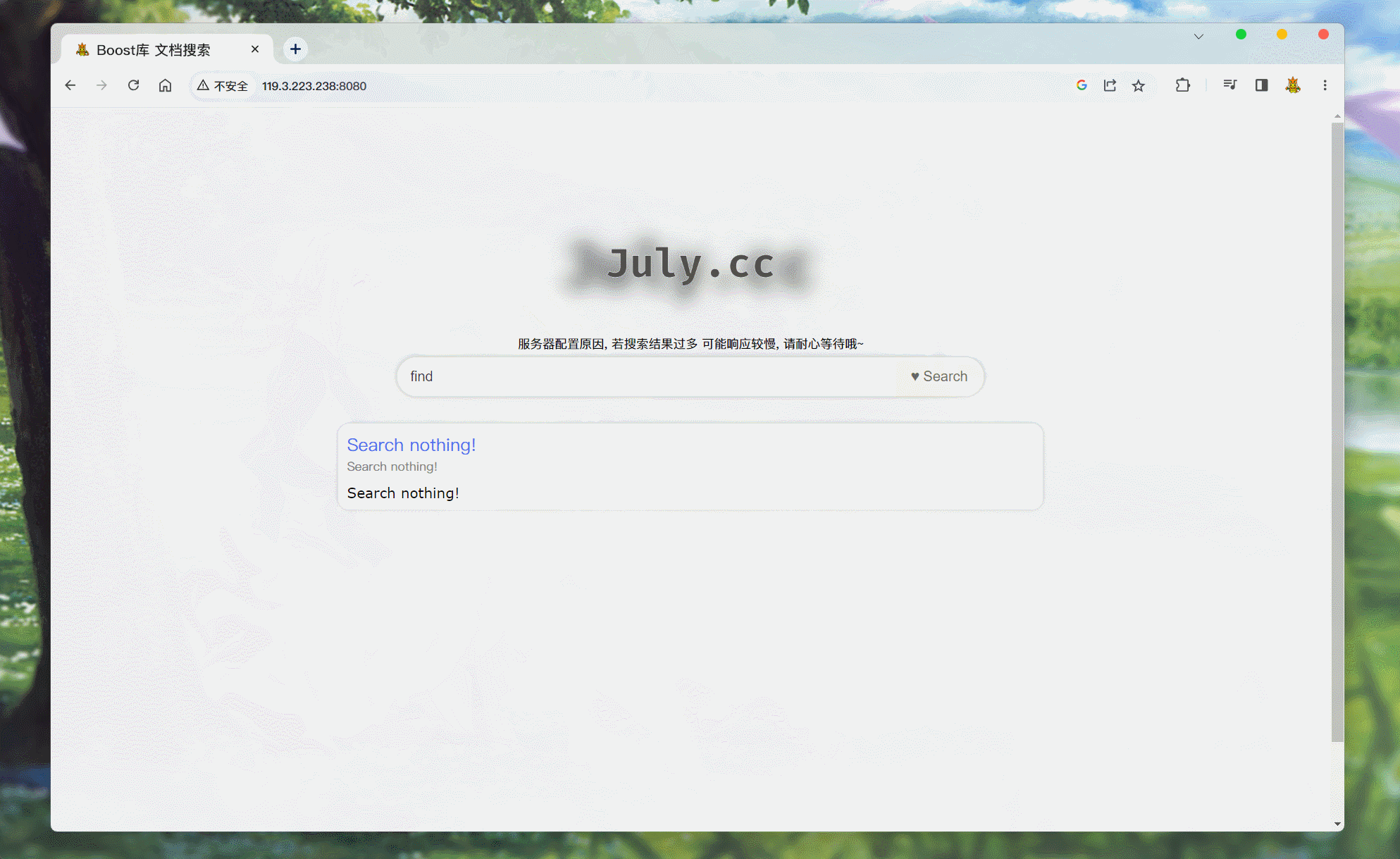 [C++项目] Boost文档 站内搜索引擎(5): cpphttplib实现网络服务、html页面实现、服务器部署...-CSDN博客