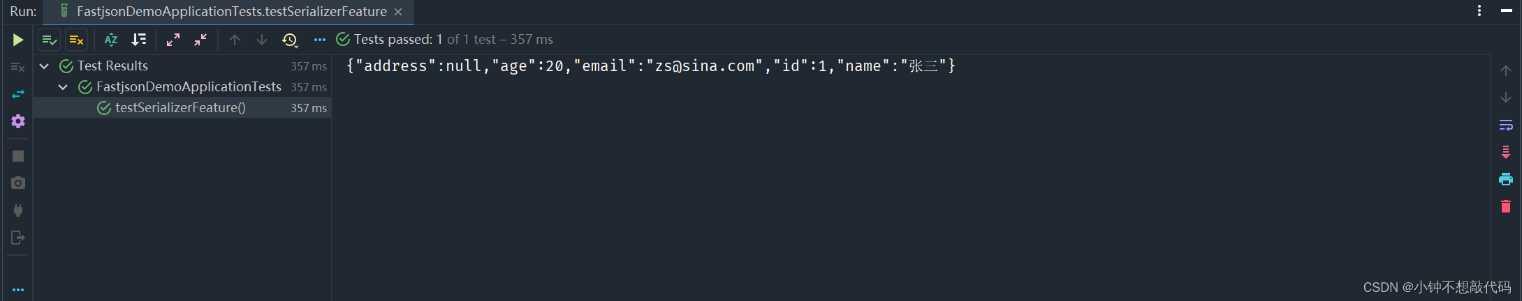 Fastjson 常用语法_fastjson语法-CSDN博客
