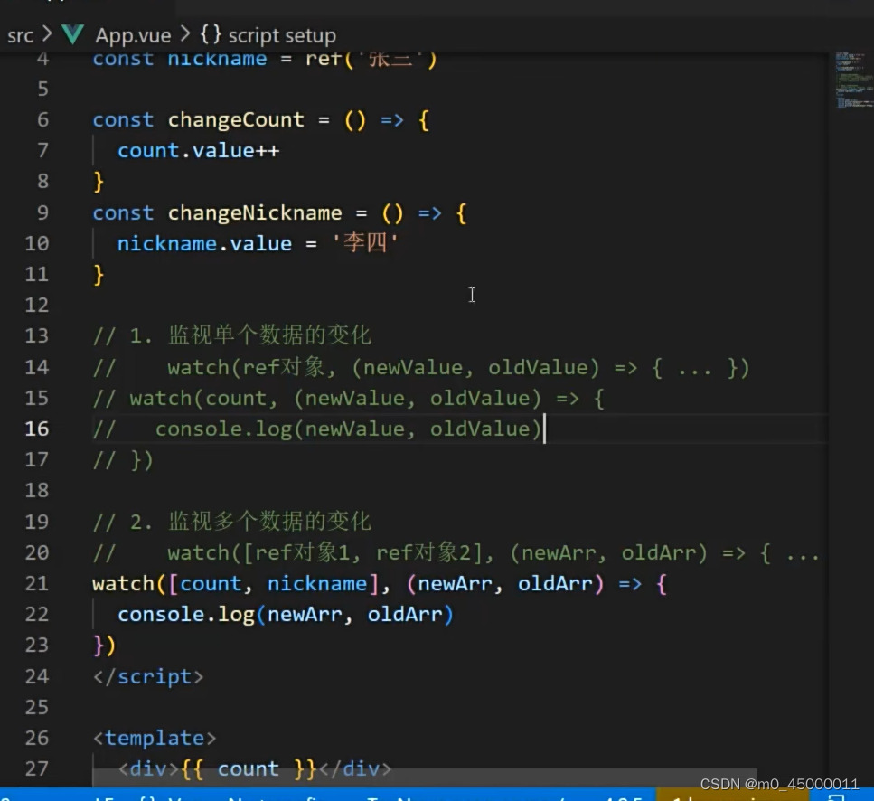 初识vue3/setup/ ref()/ computed/watch/生命周期/父传子-CSDN博客